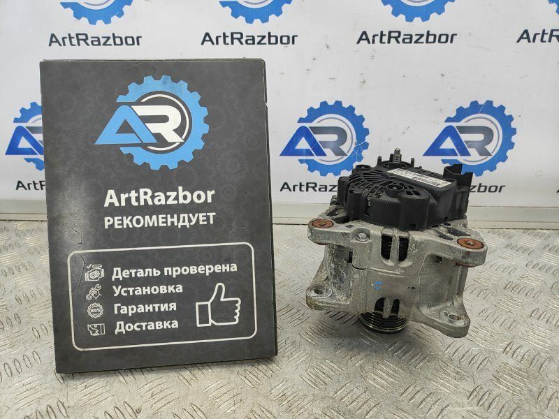 Б/У Генератор Renault Kaptur J5 / Рено Каптюр J5 1.5 K9KE638 дизель 2016