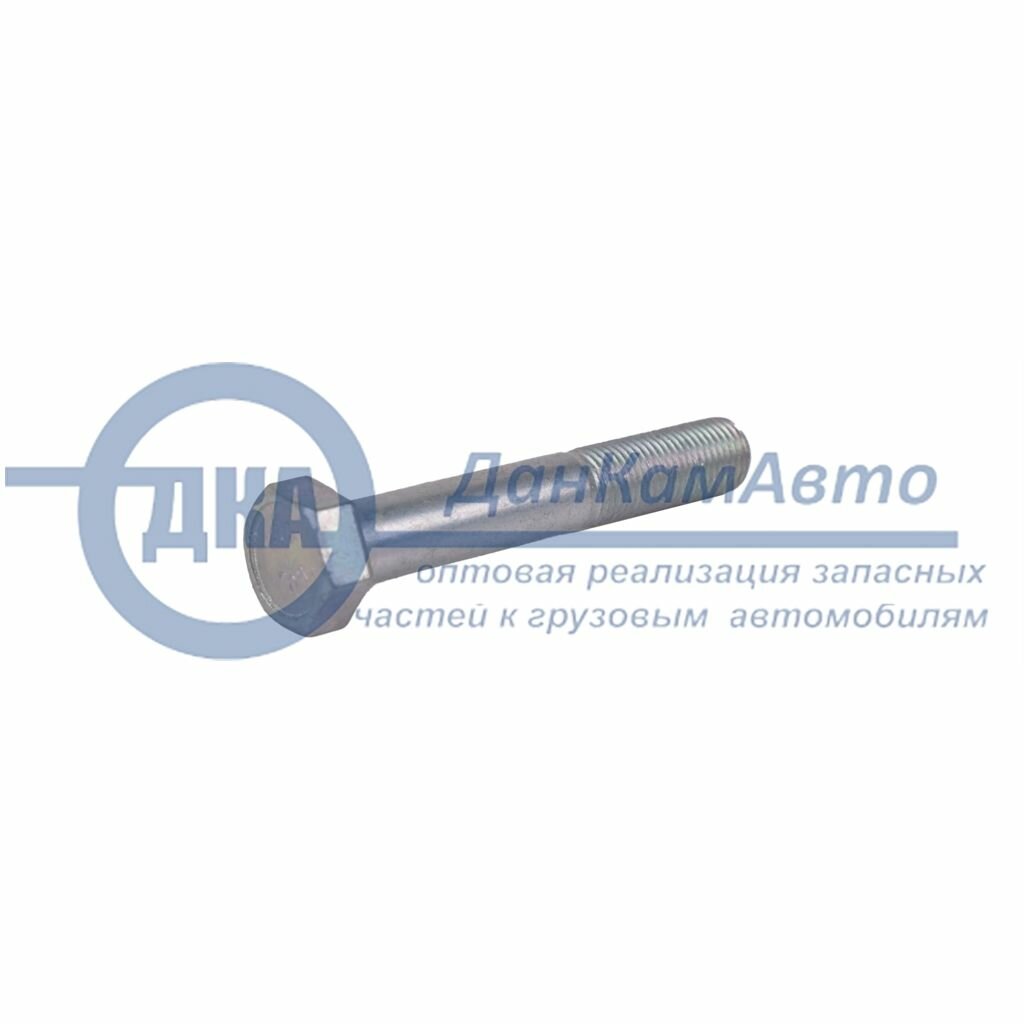 Болт М12х1,25х75 крышки коленвала (цапфа, гайка башмака) БелЗАН упаковка - 10 штук.