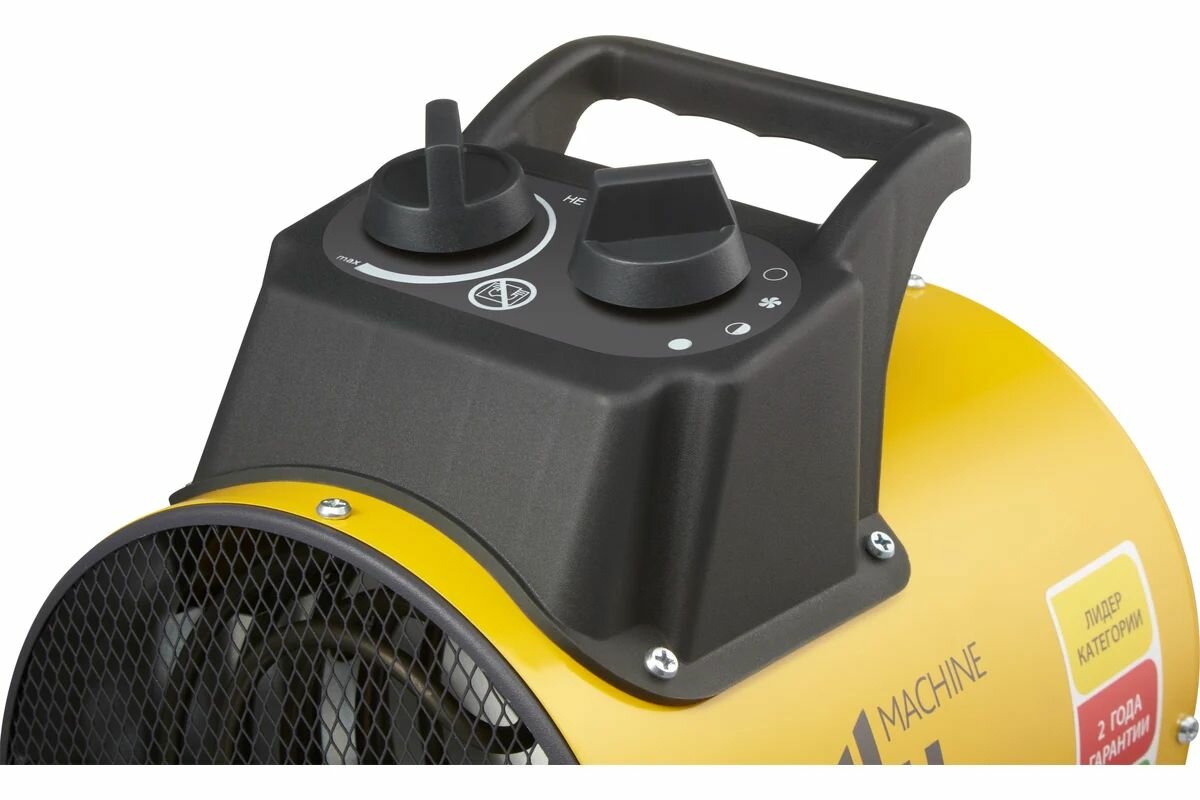 Тепловентилятор ВНР-РЕ2-3 (BALLU) /1,5-3,0 кВт, поток 260 м3/ч, 220 B, 3,0 кг/