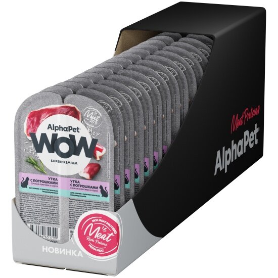 Корм влажный Alphapet WOW Superpremium полнорационный, для кошек с чувствительным пищеварением «Утка с потрошками сочные ломтики в соусе», 15шт х80г.