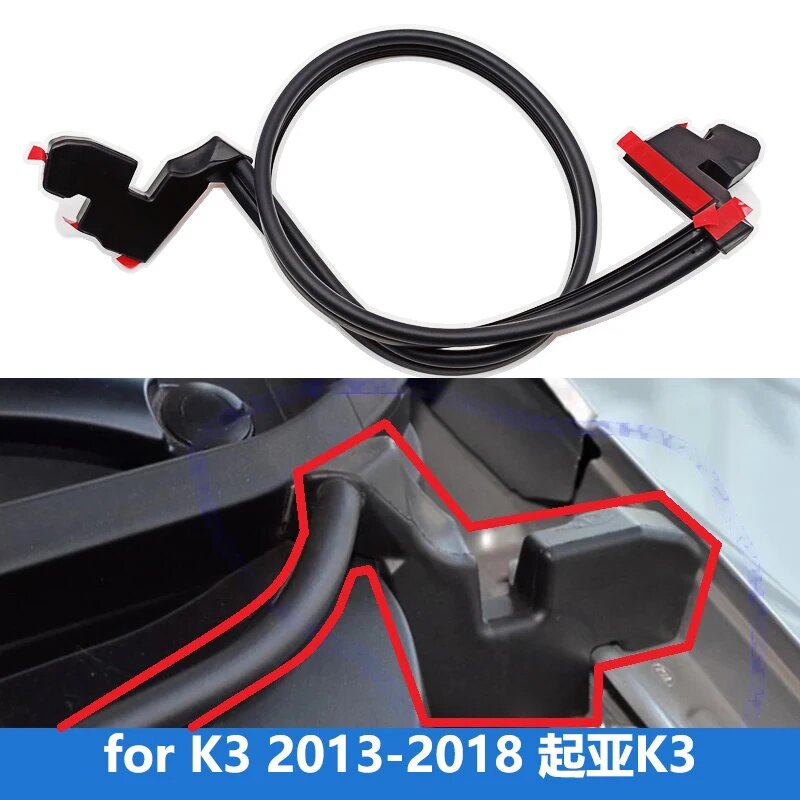 Уплотнение капота для Kia K3 2013 B2