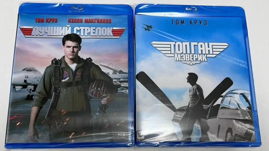 Лучший стрелок. Топ Ган. Blu-ray коллекция фильмов