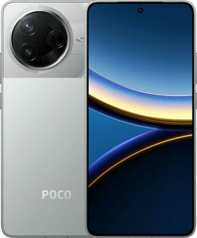 Смартфон Poco F7 Pro, 12/512Gb, AMOLED, Global, Silver (Cеребристый)