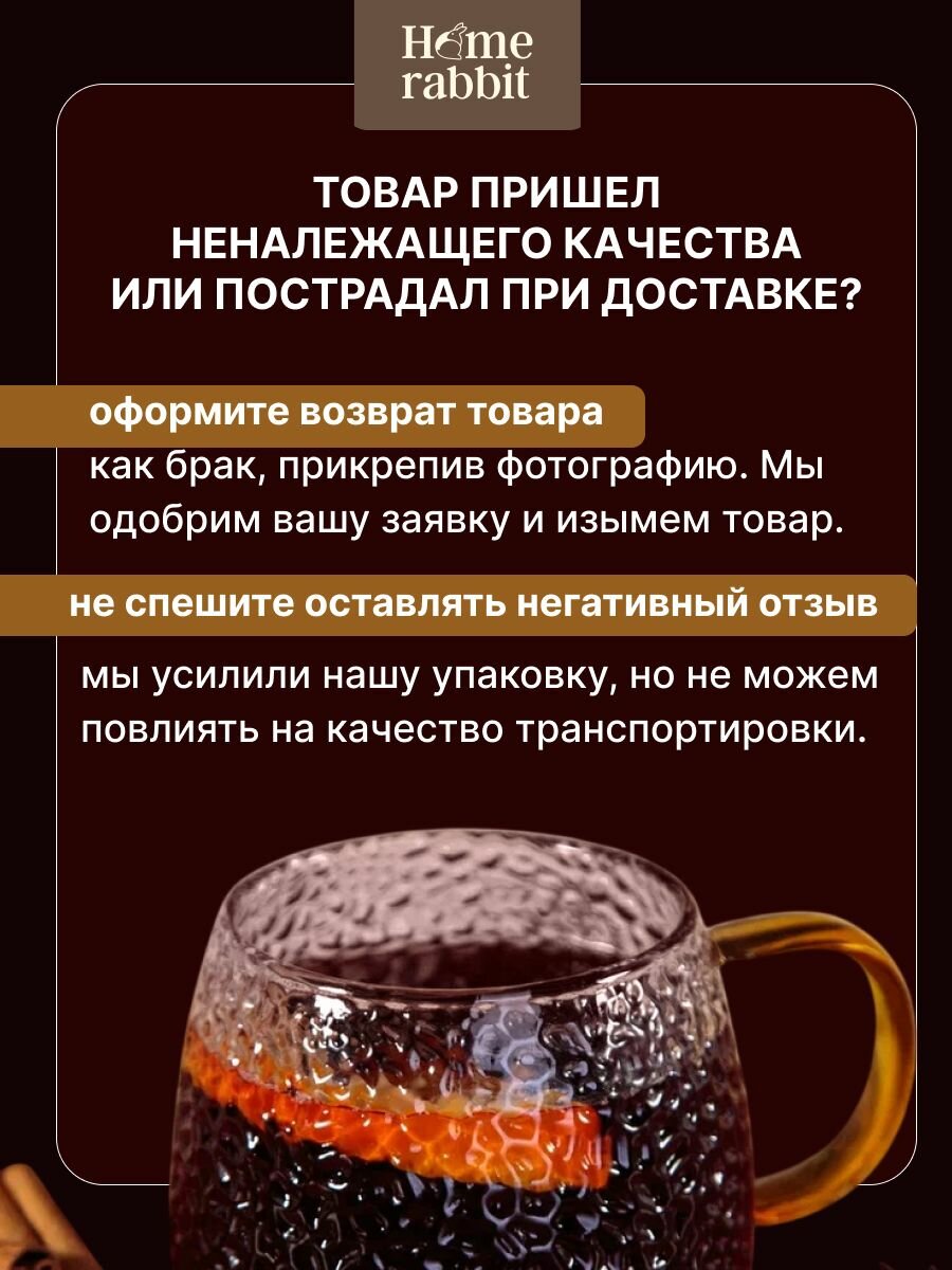 Кружка — фото 1