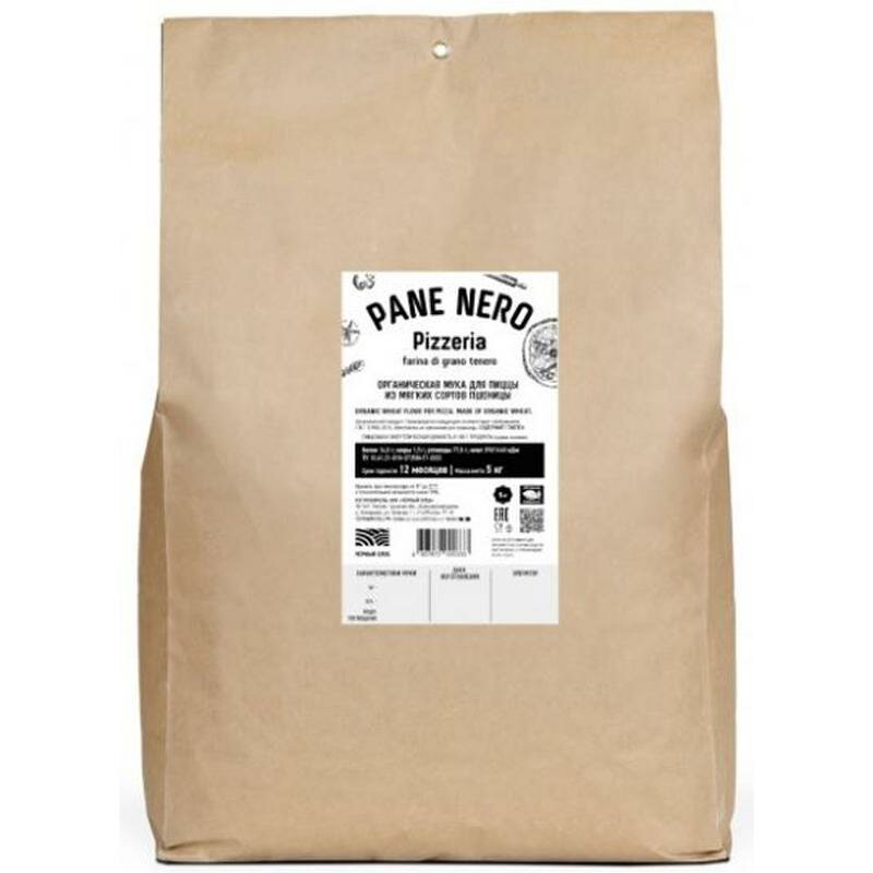 Мука для пиццы из мягких сортов пшеницы органическая "Черный Хлеб", 5 кг