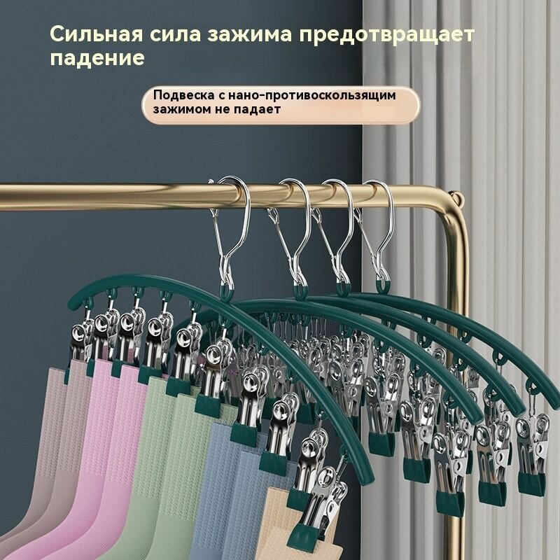 Прищепки для белья — фото 1