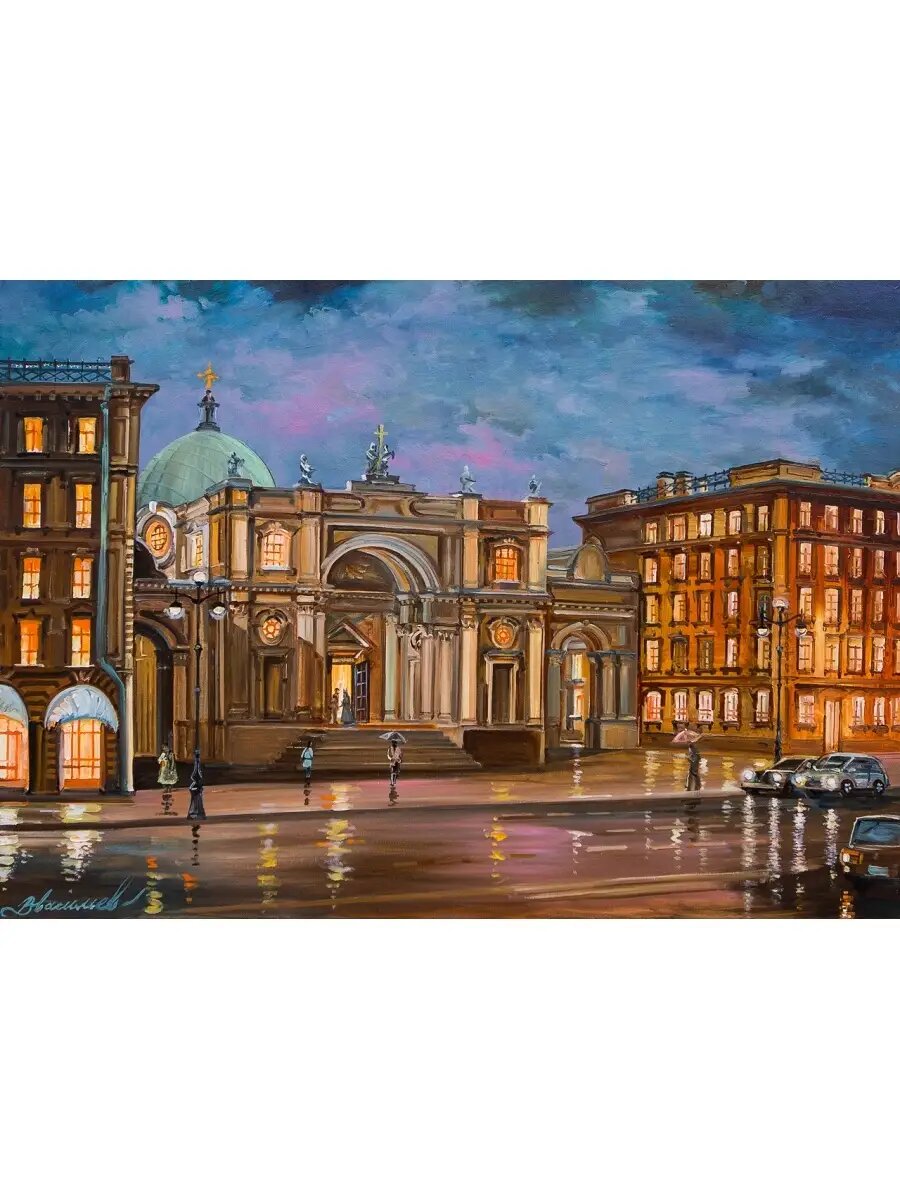 Картина маслом Костел Польский Васильев