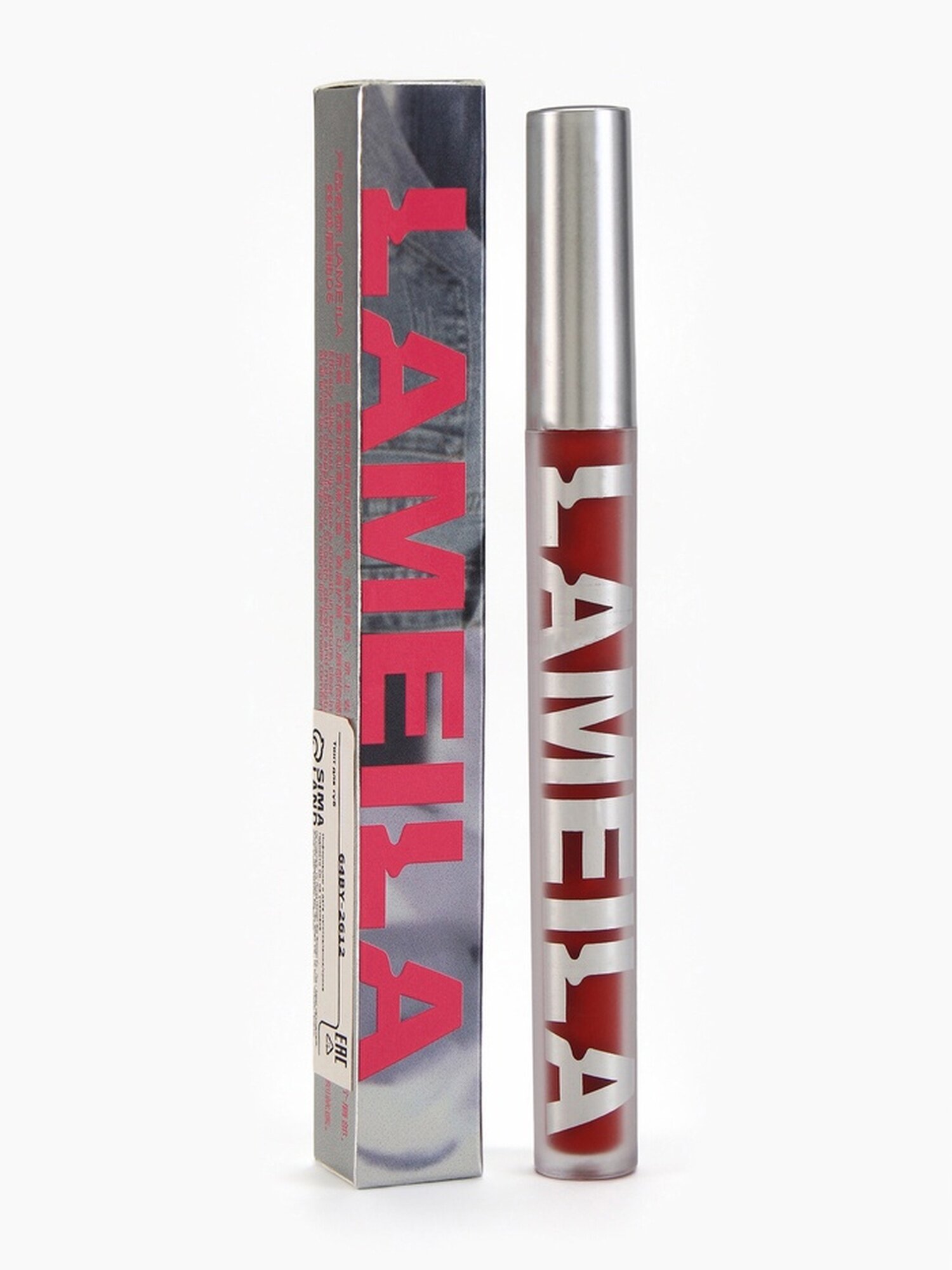 Тинт для губ Сима-ленд, водостойкий, матовый, оттенок №4, 3,3 г