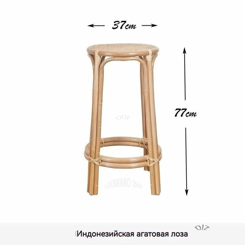 Барный стул Y844, для хамама, ротанг/акрил, бежевый/желтый/белый