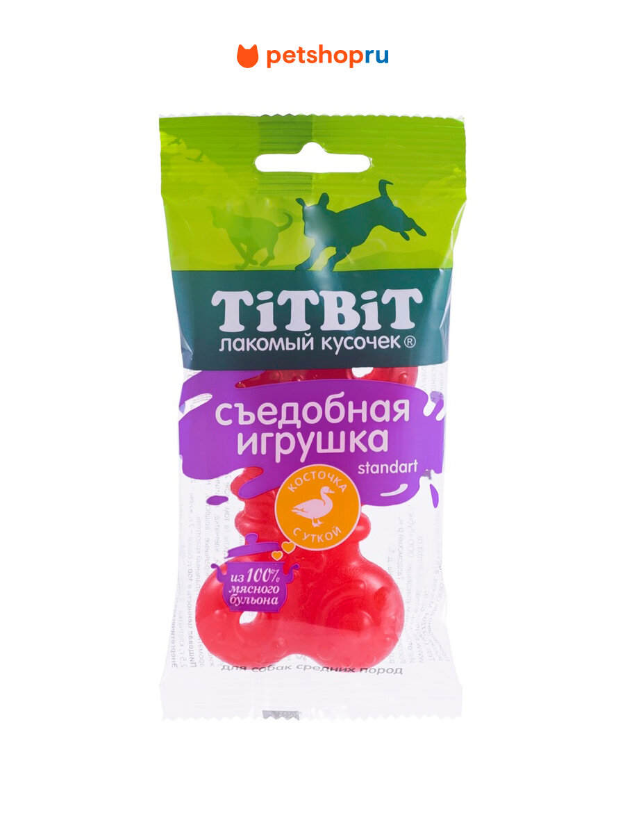 TiTBiT Лакомство для собак средних пород Съедобная игрушка-косточка с уткой, 50г