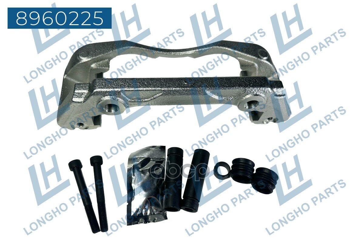 Кронштейн тормозного суппорта (скоба) Longho арт. 8960225