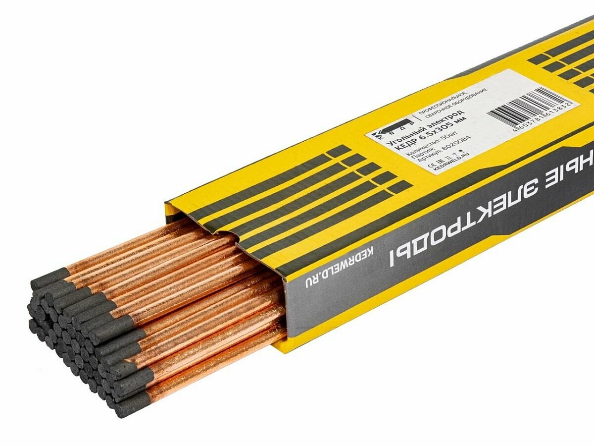 Угольные электроды 6мм CARBON ROD DC(100 шт в упаковке)