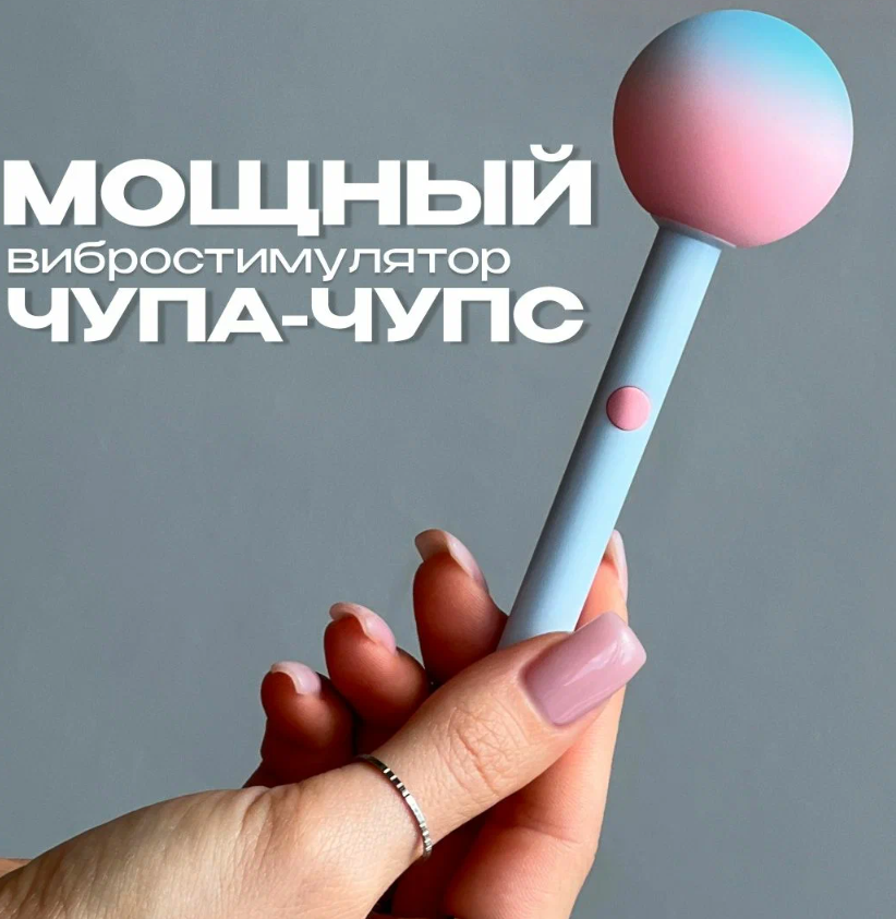 Карманный вибратор для женщин с автоматической многочастотной вибрацией, миниатюрный массажер, дискретное использование