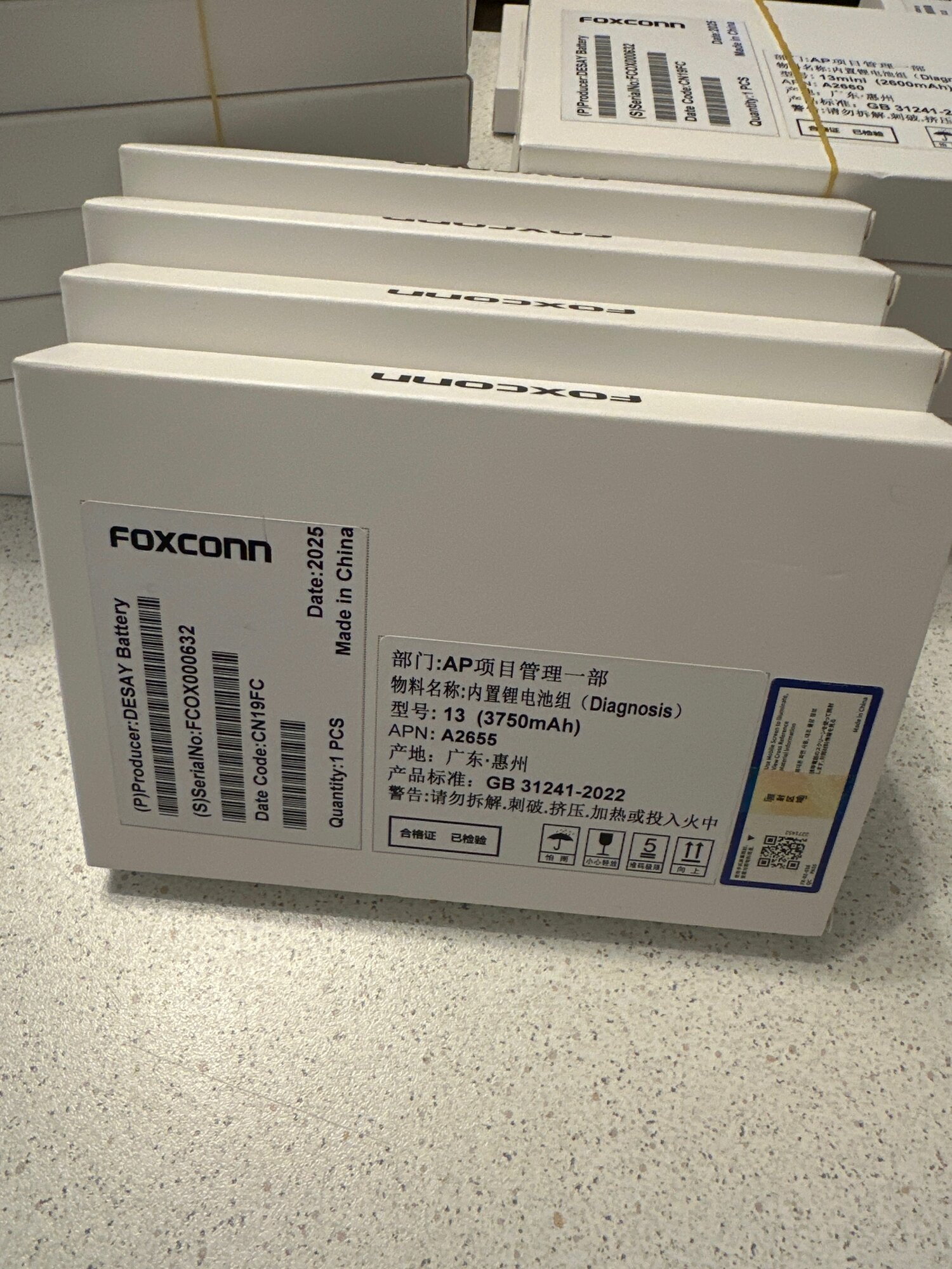 Аккумулятор FOX для iPhone 13 (с привязкой) 3750 mAh (коробка)