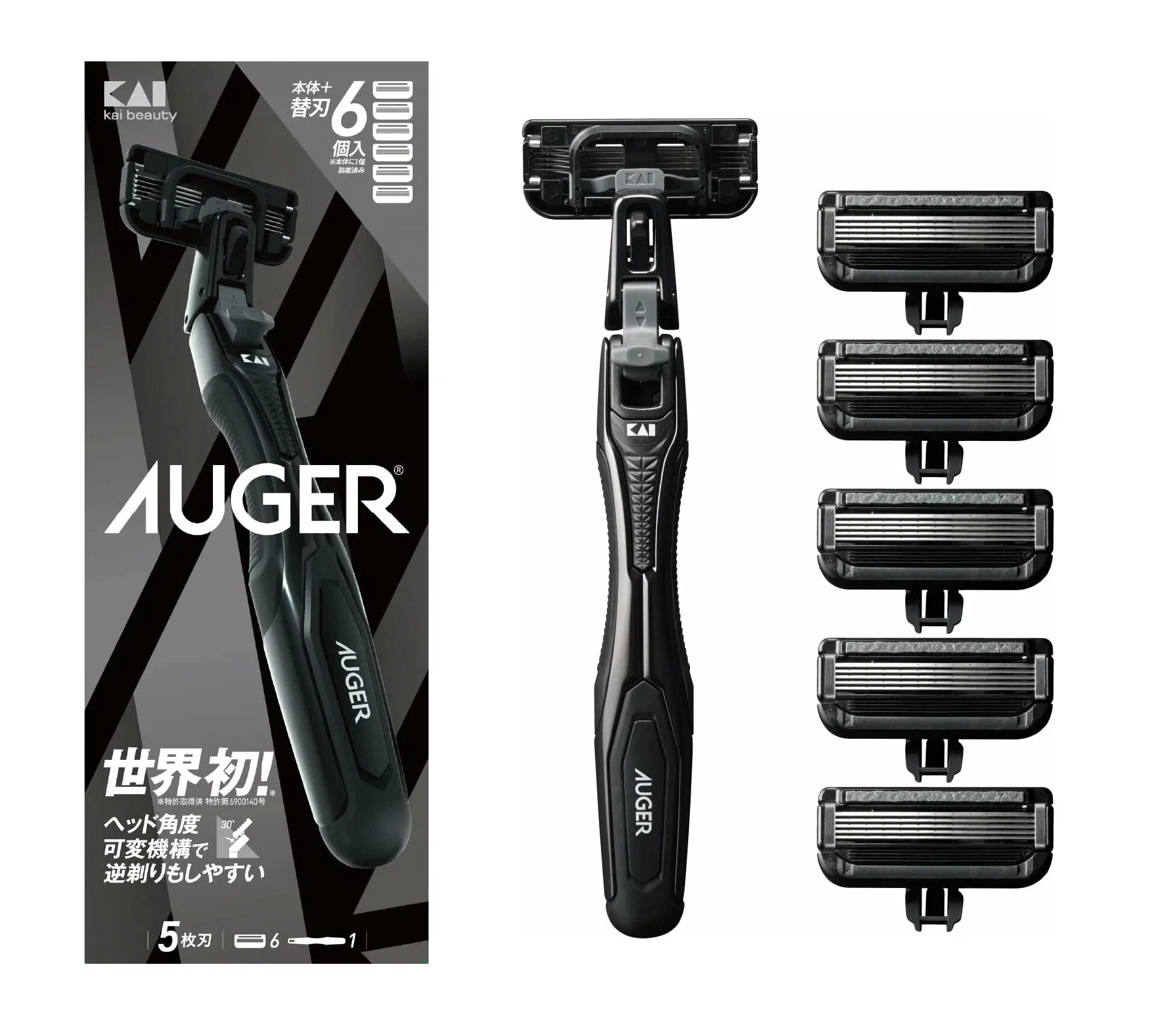 Бритвенный станок AUGER (5 лезвий) + 6 сменных кассет, 3D-подвеска (027GA0035/AG-6HOS)