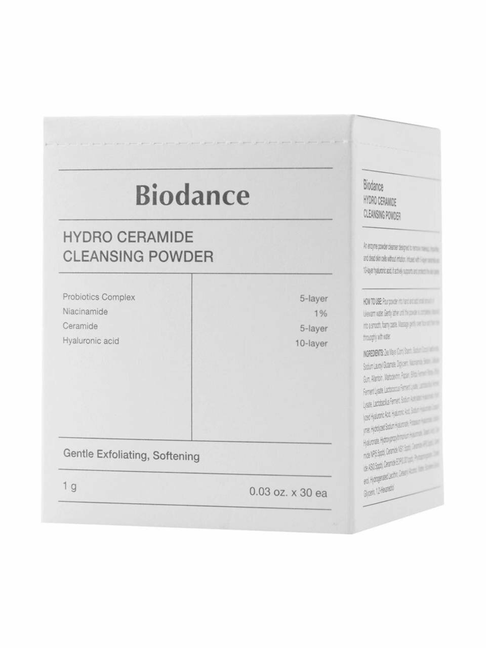 Увлажняющая энзимная пудра с церамидами Biodance Hydro Ceramide Cleansing Powder, 30 шт.
