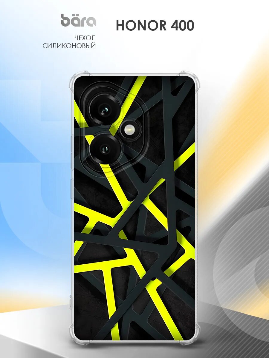 Чехол на Honor 400 / Хонор 400 накладка, защита камеры и углов, прозрачный с рисунком