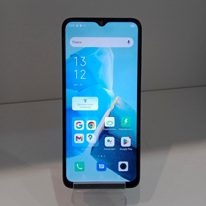 Смартфон Infinix HOT 30i 4/64 Синий