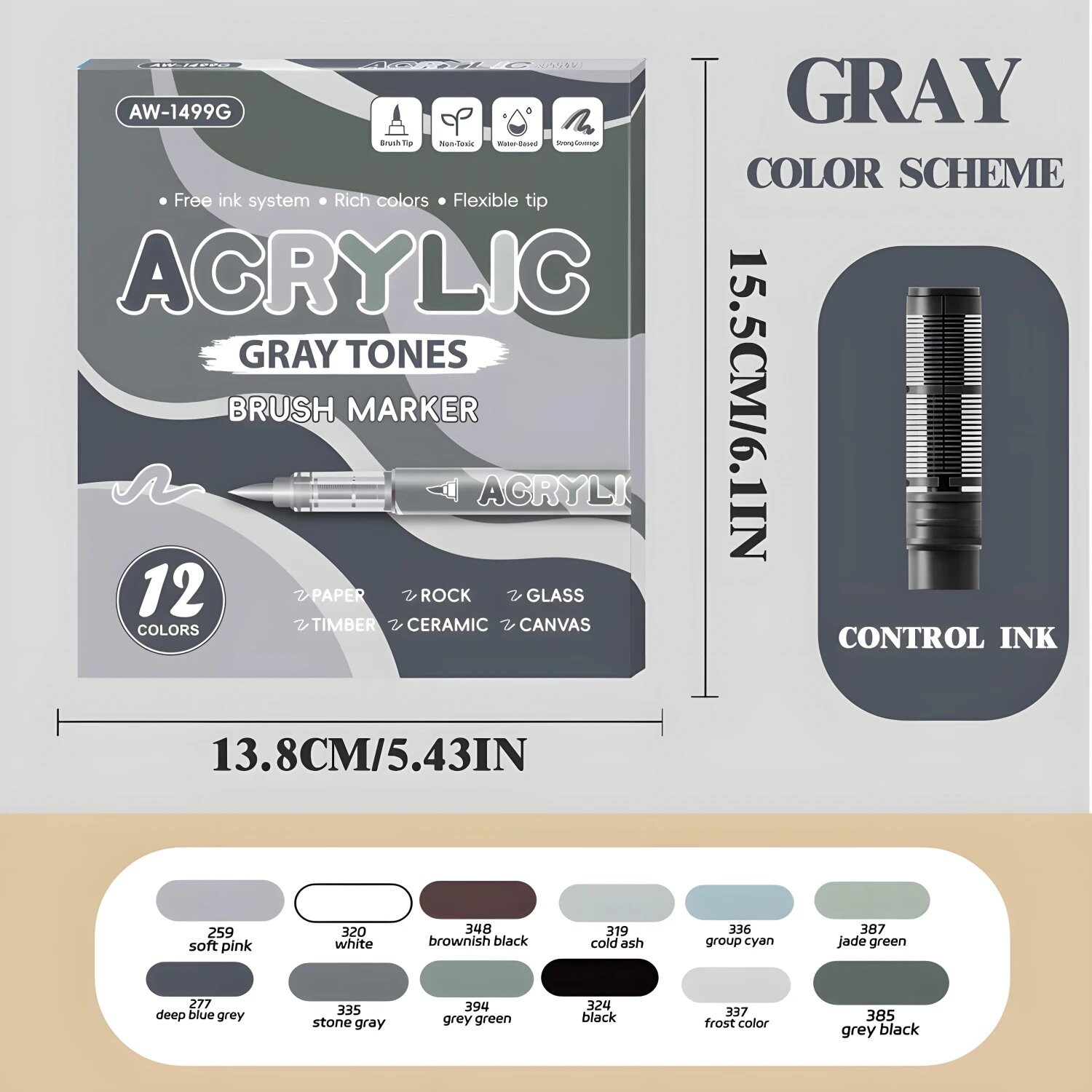 Акриловые маркеры Gray Tones, 12 цветов, серый