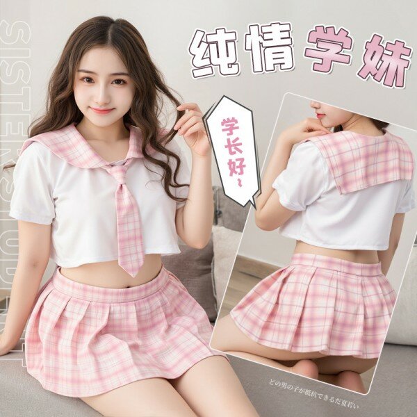 Школьная форма в японском стиле в клетку 7039