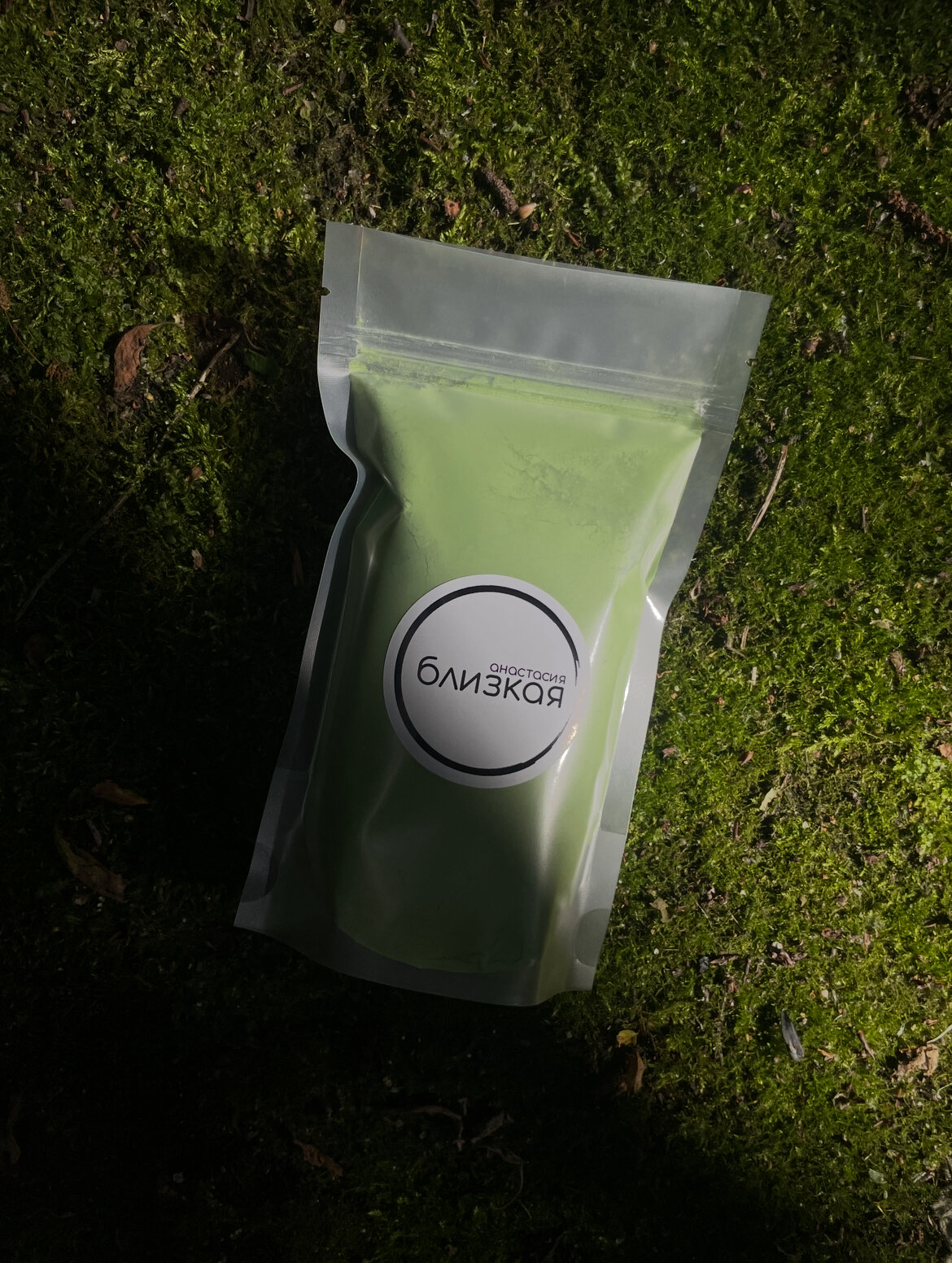 Ячмень, сушеный сок, 100 гр, Анастасия Близкая