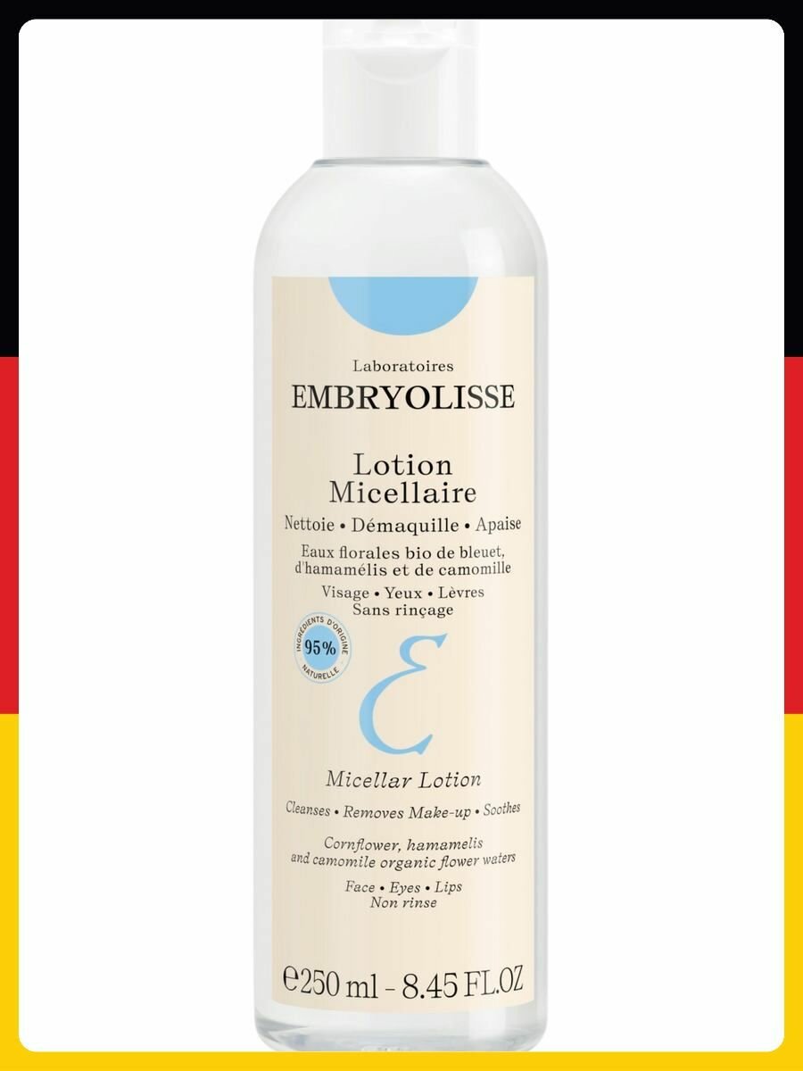 Мицеллярная вода Embryolisse Micellar Lotion, 250 ml