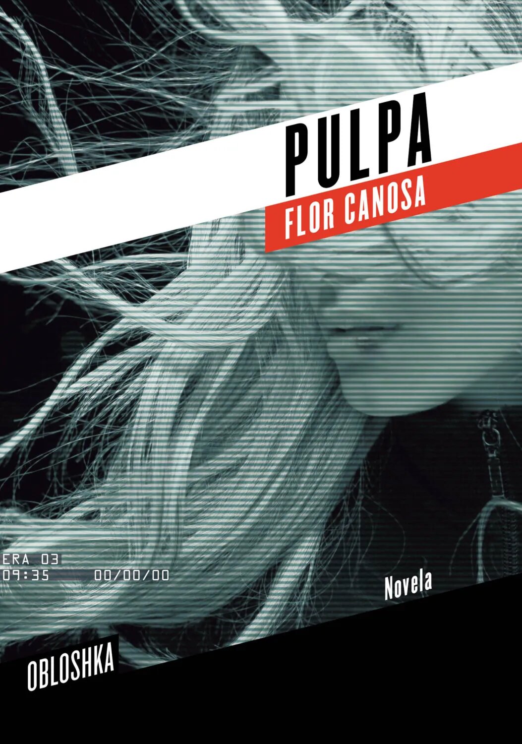 Pulpa [Цифровая книга]