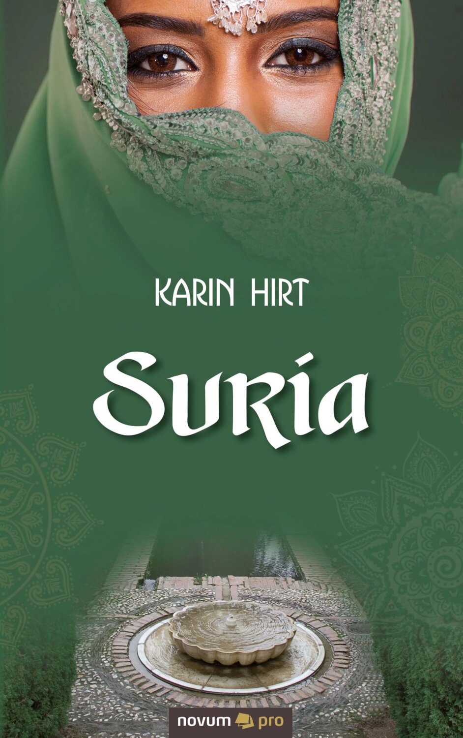 Suria [Цифровая книга]