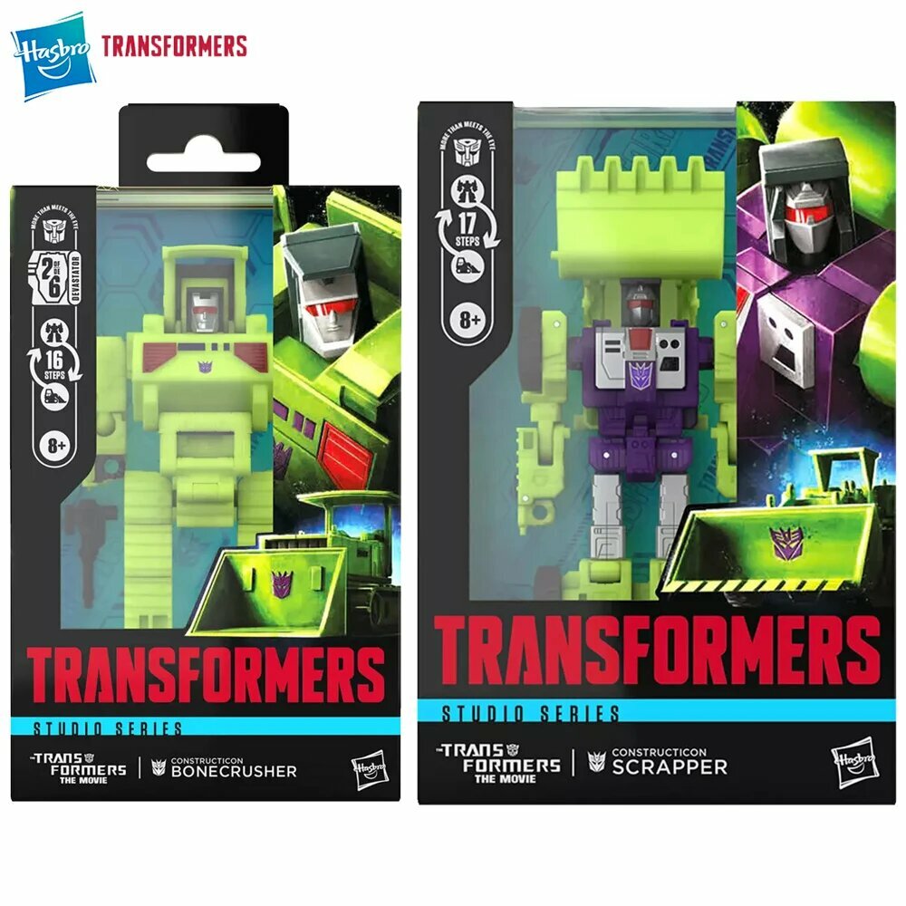Transformers Studio Series Scrapper, цвет Scrapper — фото 1