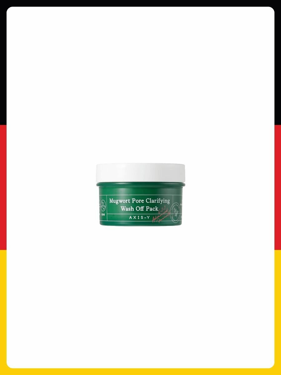 Маска косметическая AXIS-Y Mugwort Pore Clarifying Wash Off Pack