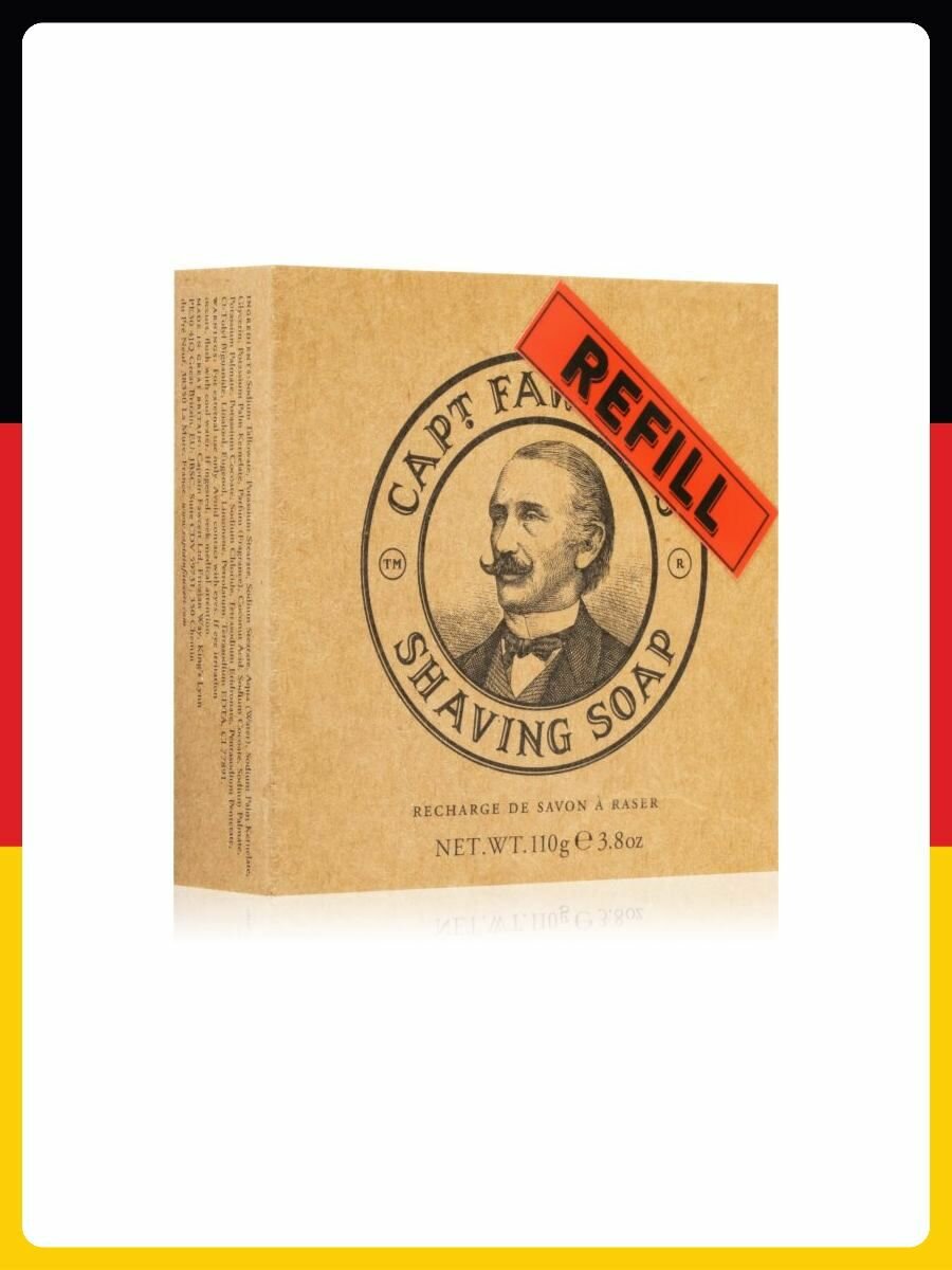 Средство после бритья CAPTAIN FAWCETT Shaving Soap Refill for men, 110 г