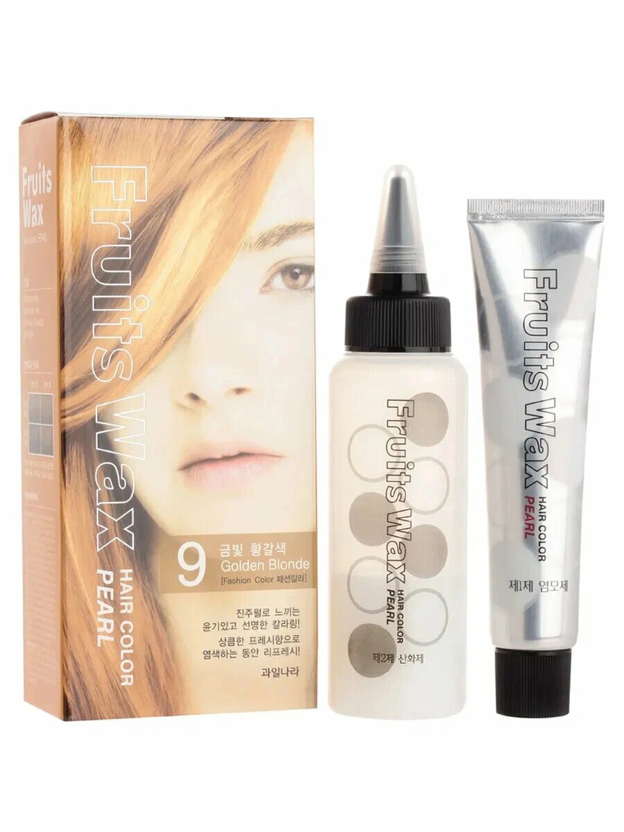 Краска для волос Welcos Hair Care Fruits Wax Pearl Hair Color, Краска для волос на фруктовой основе, 09