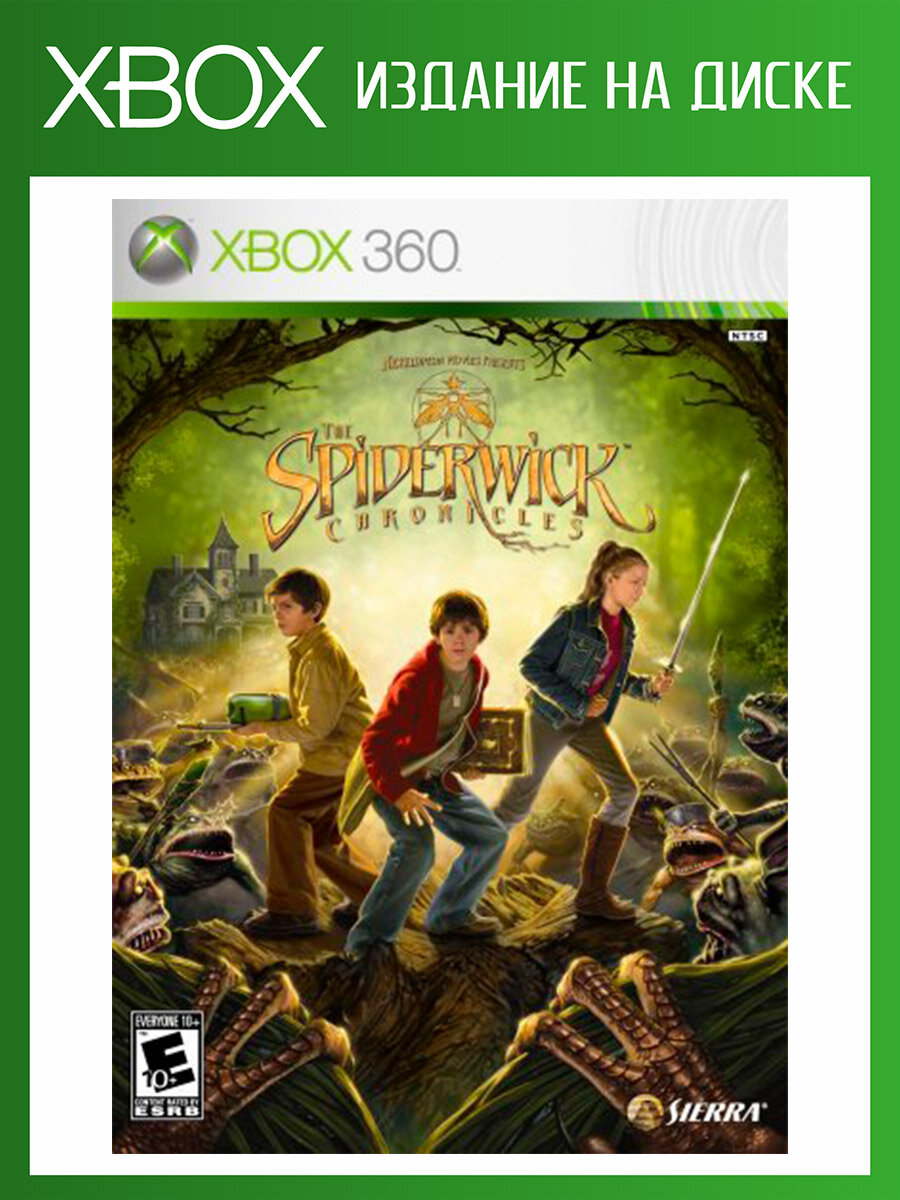 Xbox 360 Spiderwick Chronicles (английская версия).