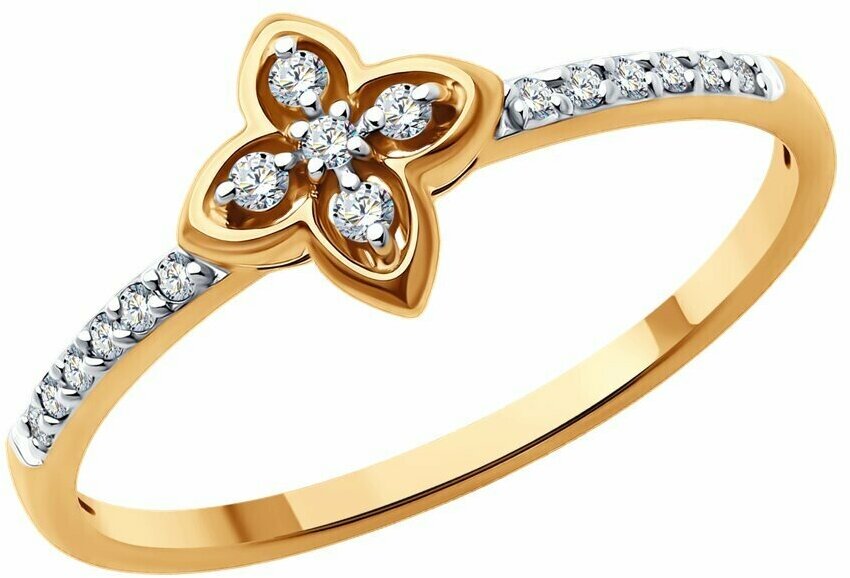 Кольцо, красное золото, 585 проба, бриллиант