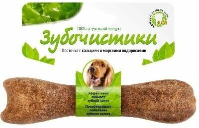 Зубочистики косточка со вкусом морск. водорослей д/собак средн. пород, 95г (73303792)