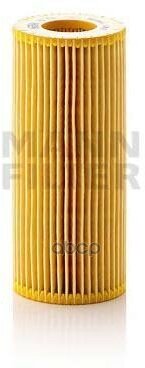 Фильтр масляный АКПП MANN-FILTER HU721WKIT Фильтр КПП сменный для планового ТО