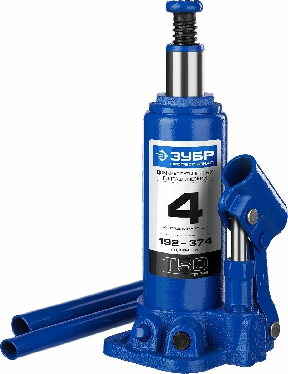 Гидравлический домкрат ЗУБР Профессионал 4т 192-374мм