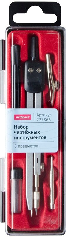 Спейс Готовальня ArtSpace, 5 предметов, циркуль 135мм, пластик