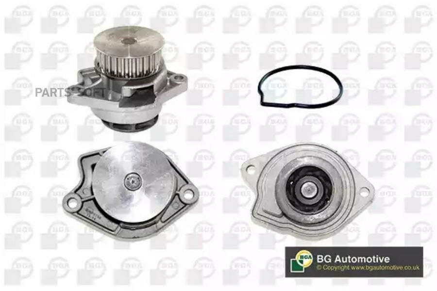 Насос водяной VW POLO/GOLF/LUPO/CADDY/BORA/SKO/SEAT/AUDI A2 1.4 16V 99- Bga арт. CP3162