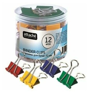 Зажимы 51 мм цветные 12 штук в упаковке, пластиковый цилиндр