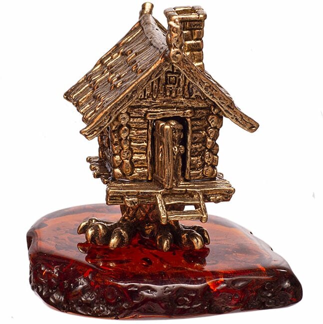 Фигурка на натуральном янтаре Избушка Бабы Яги из латуни литая 5 см