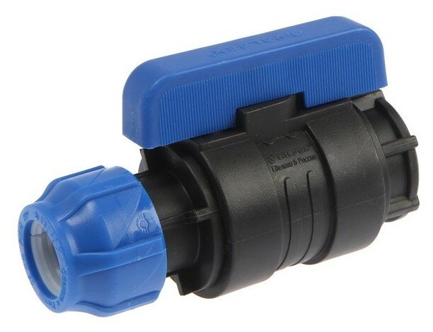 Кран шаровой ПНД Valfex, d=25 мм × 1", цанга/внутренняя резьба, разборный