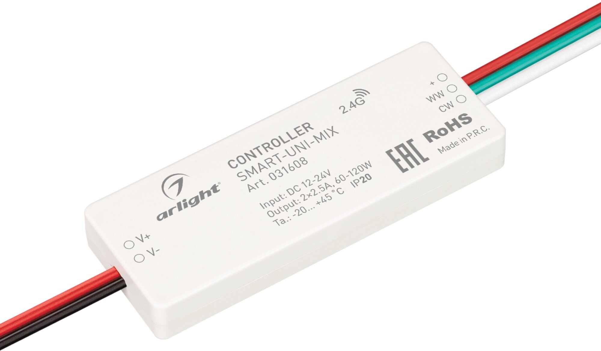 Контроллер 031608 SMART-UNI-MIX (12-24V, 2x2.5A, 2.4G)