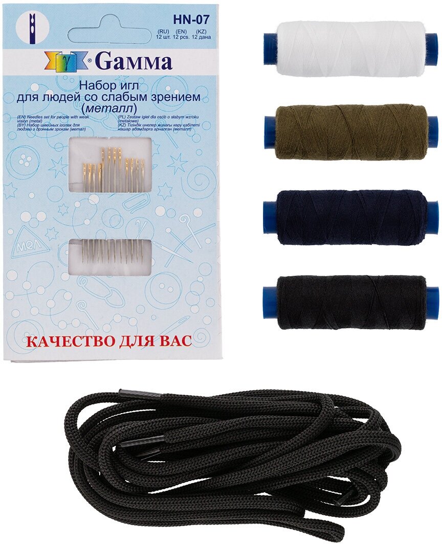 Gamma ZOV-01P Швейный Армейский набор с инструментами для ремонта одежды и похода