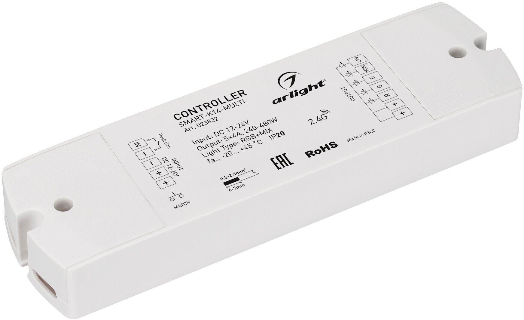 Контроллер 023822 SMART-K14-MULTI (12-24V, 5x4A, RGB-MIX)