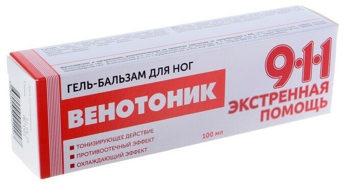 Mirrolla Гель для ног 911 «Венотоник» при тяжести, боли и отёках в ногах, 100 мл
