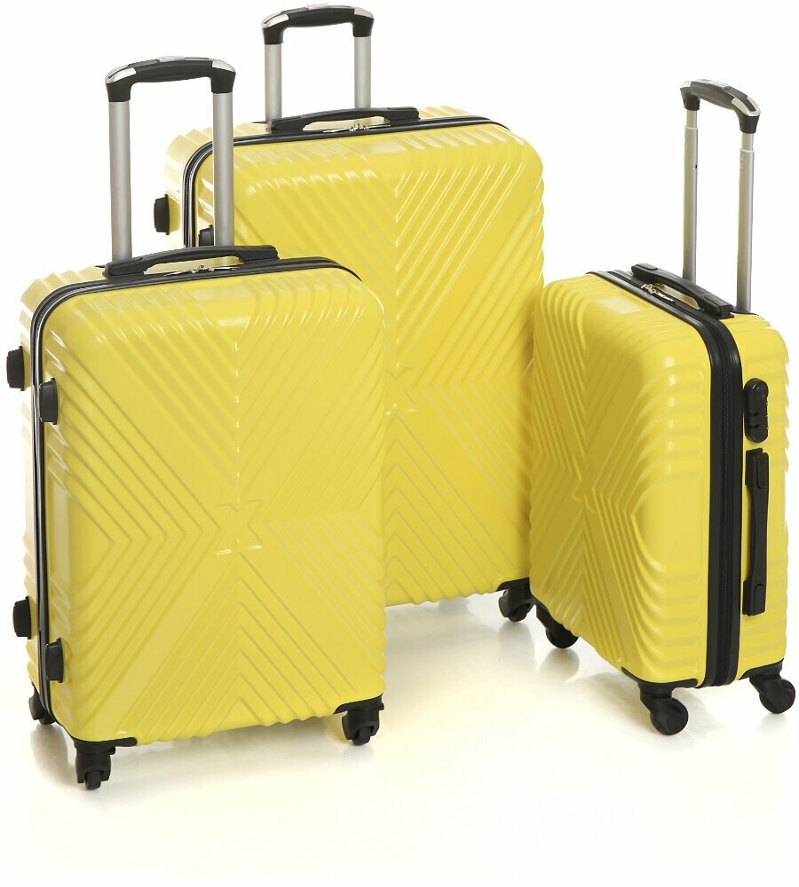 Комплект чемоданов 