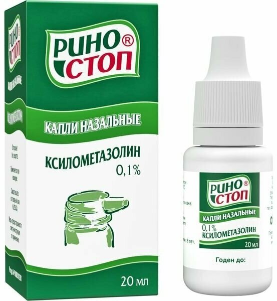 Риностоп капли назальные 0,1% 20мл
