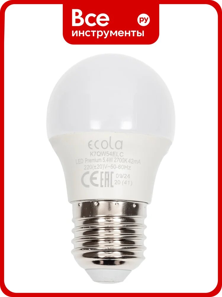 Светодиодная лампа Ecola globe LED Premium 5,4W G45 220V E27 2700K шар композит 82x45 K7QW54ELC