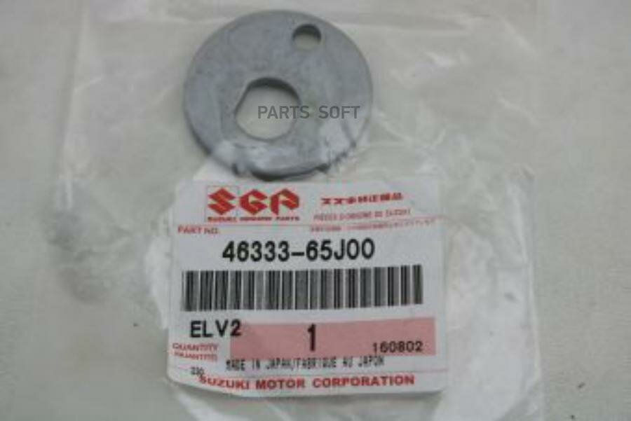 4633365J00 SUZUKI Шайба болта сход-развала SUZUKI GRAND VITARA 05-15